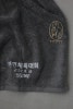 체육대회 단체 답례품 사은품 수건 맞춤 제작 네이버 블로그